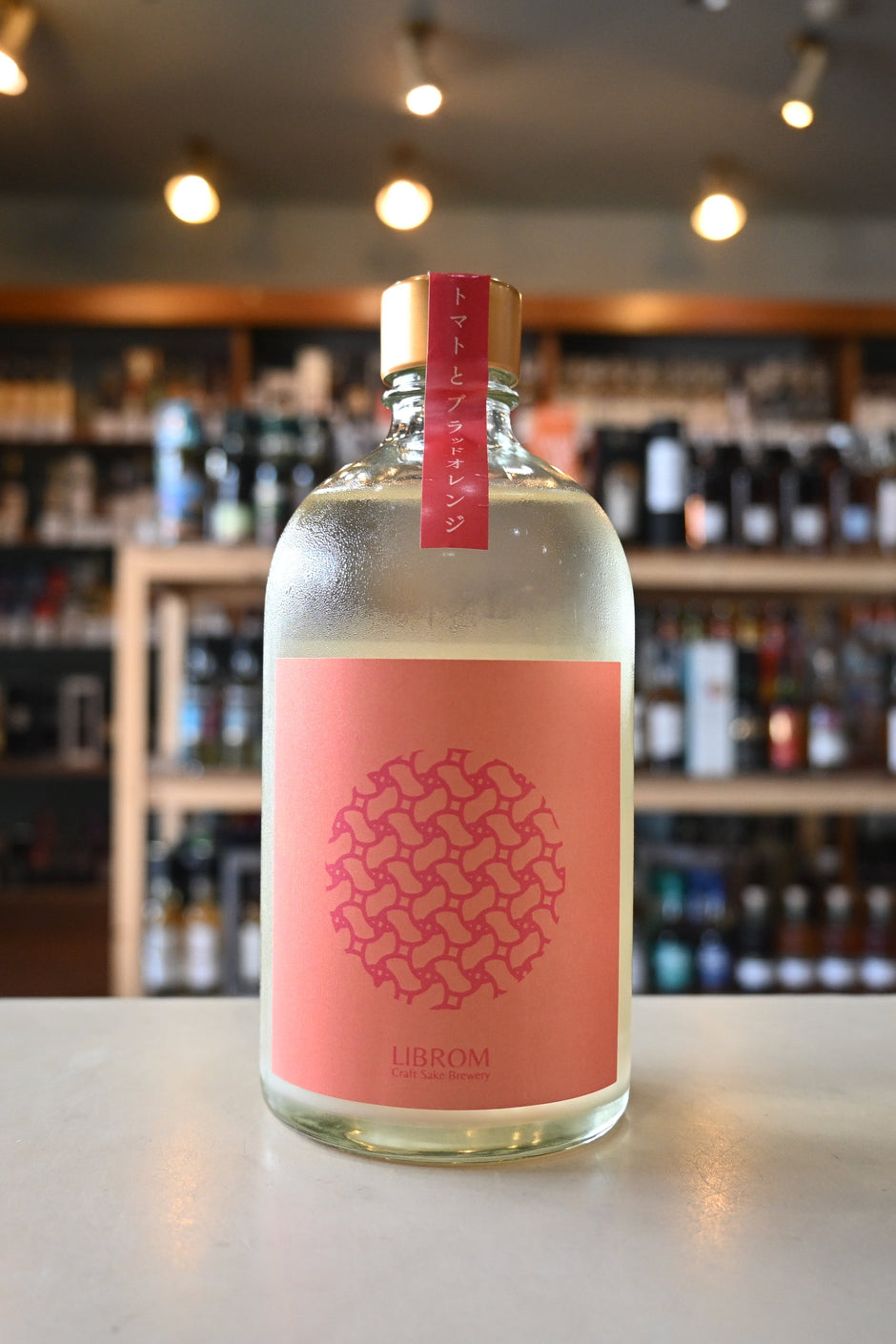 LIBROM（福岡） – 北海道根本商店