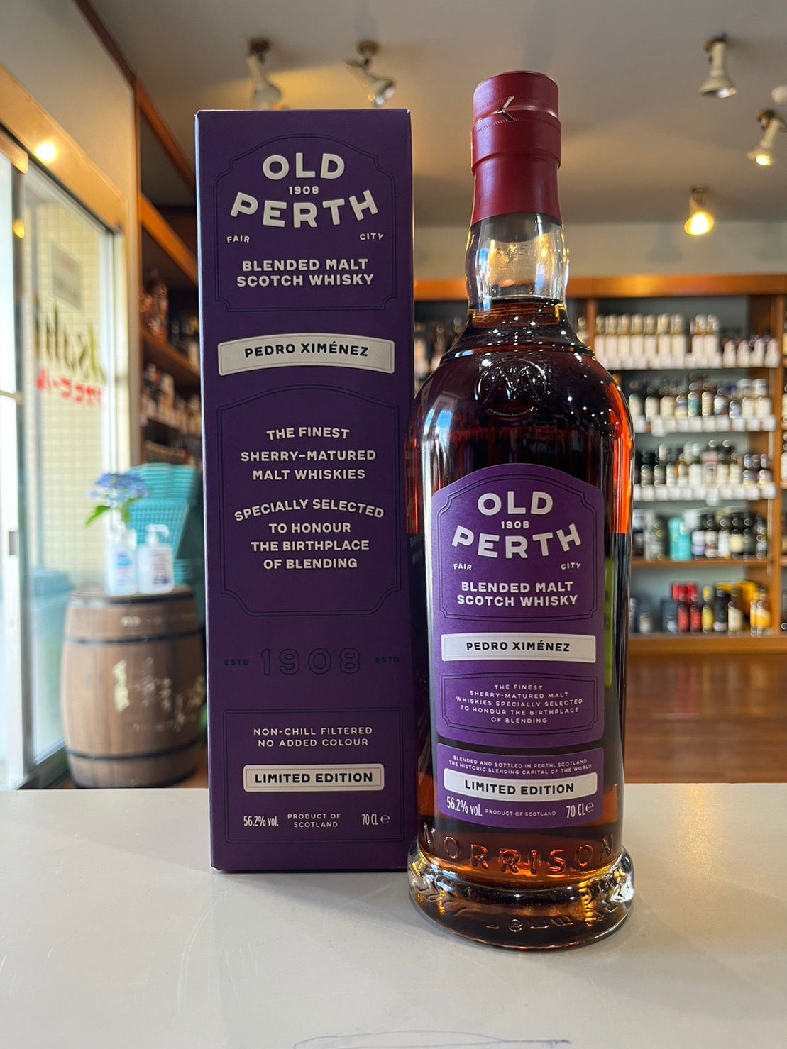 オールドパース PXシェリー リミテッドエディション OLD PERTH PX SHERRY LIMITED EDITION – 北海道根本商店
